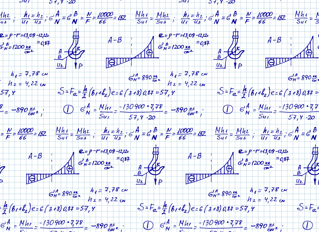 Cálculos de Engenharia Mecânica: como funcionam na prática?